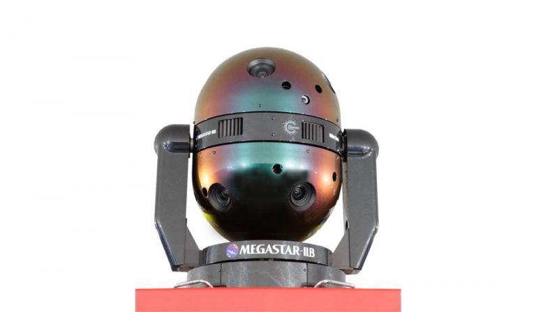 MEGASTAR-IIB / Custom-made product | MEGASTAR Official webpage