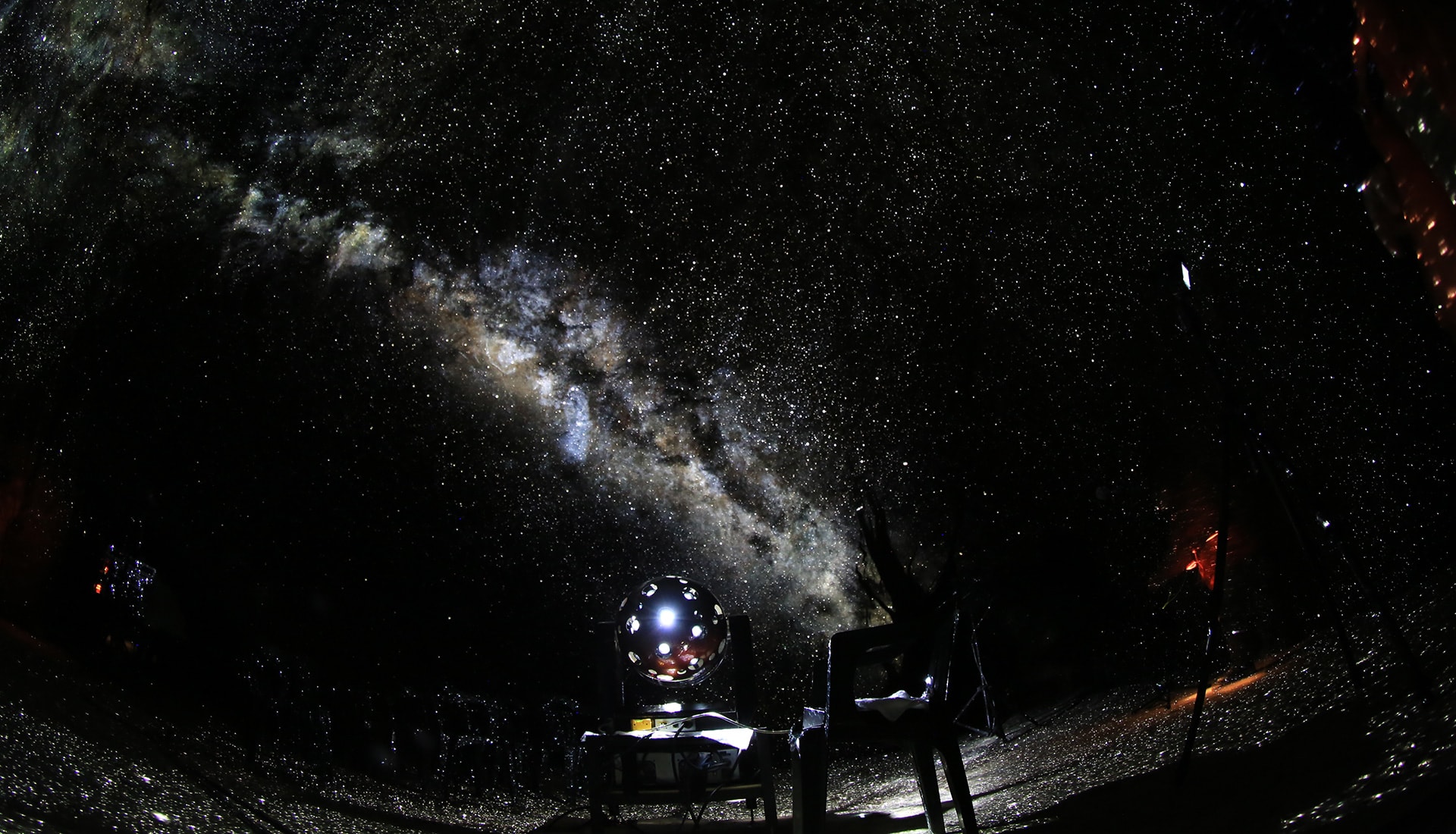 MEGASTAR Official webpage