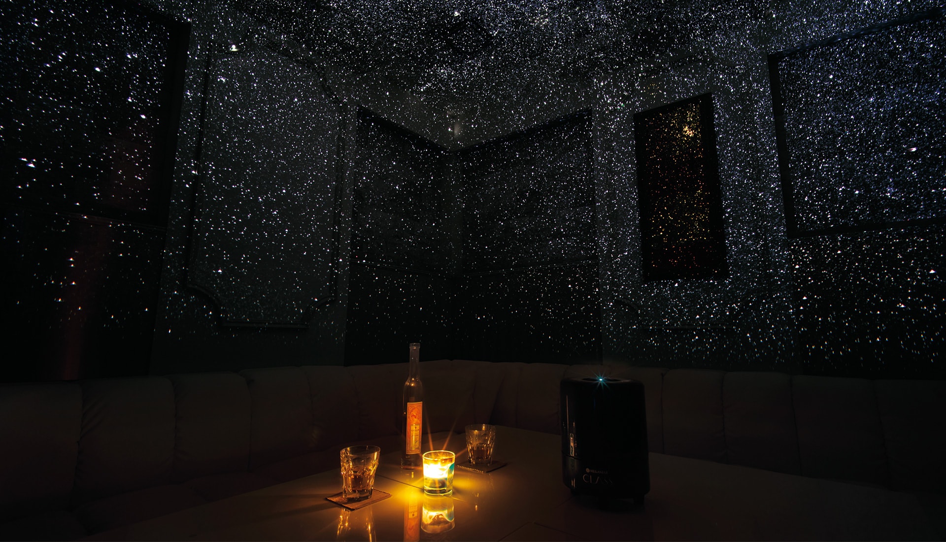 MEGASTAR Official webpage