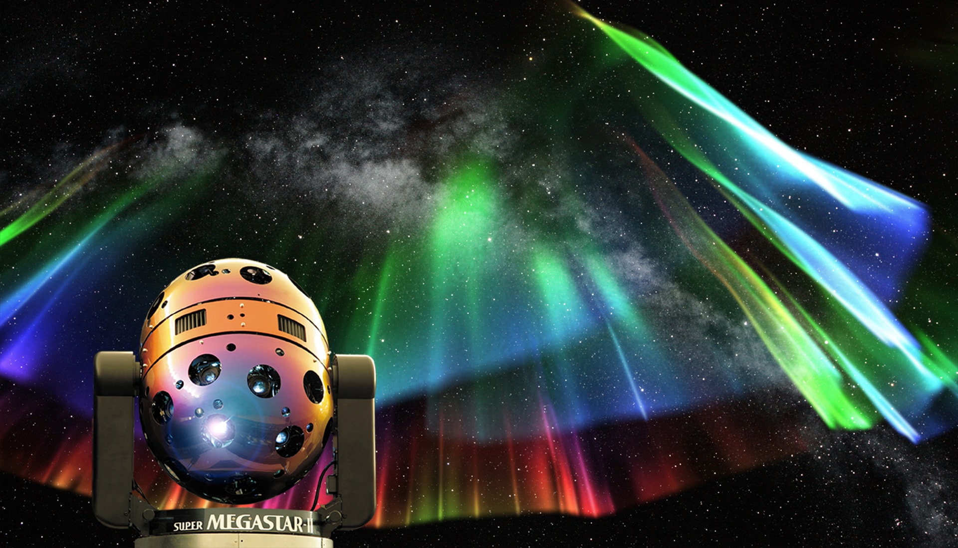 MEGASTAR Official webpage