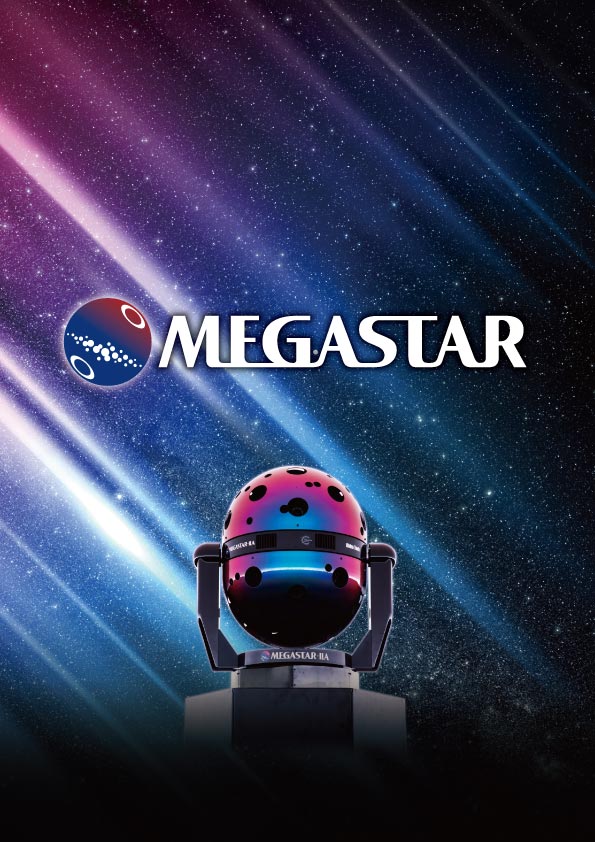 MEGASTAR-IIA - MEGASTAR オフィシャルサイト